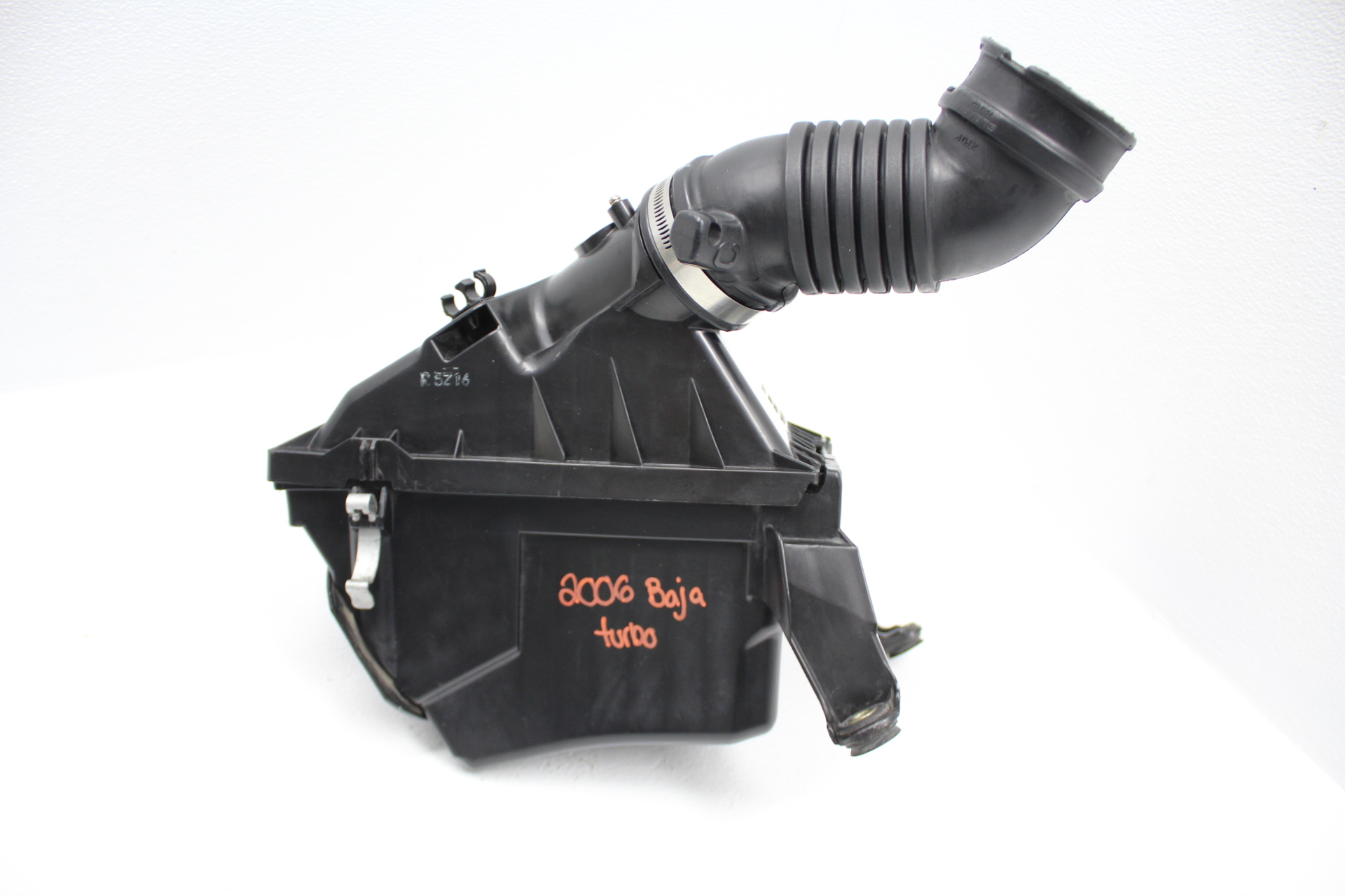 2004-2007 SUBARU IMPREZA WRX & STI FACTORY INTAKE BOX SYSTEM OEM ...