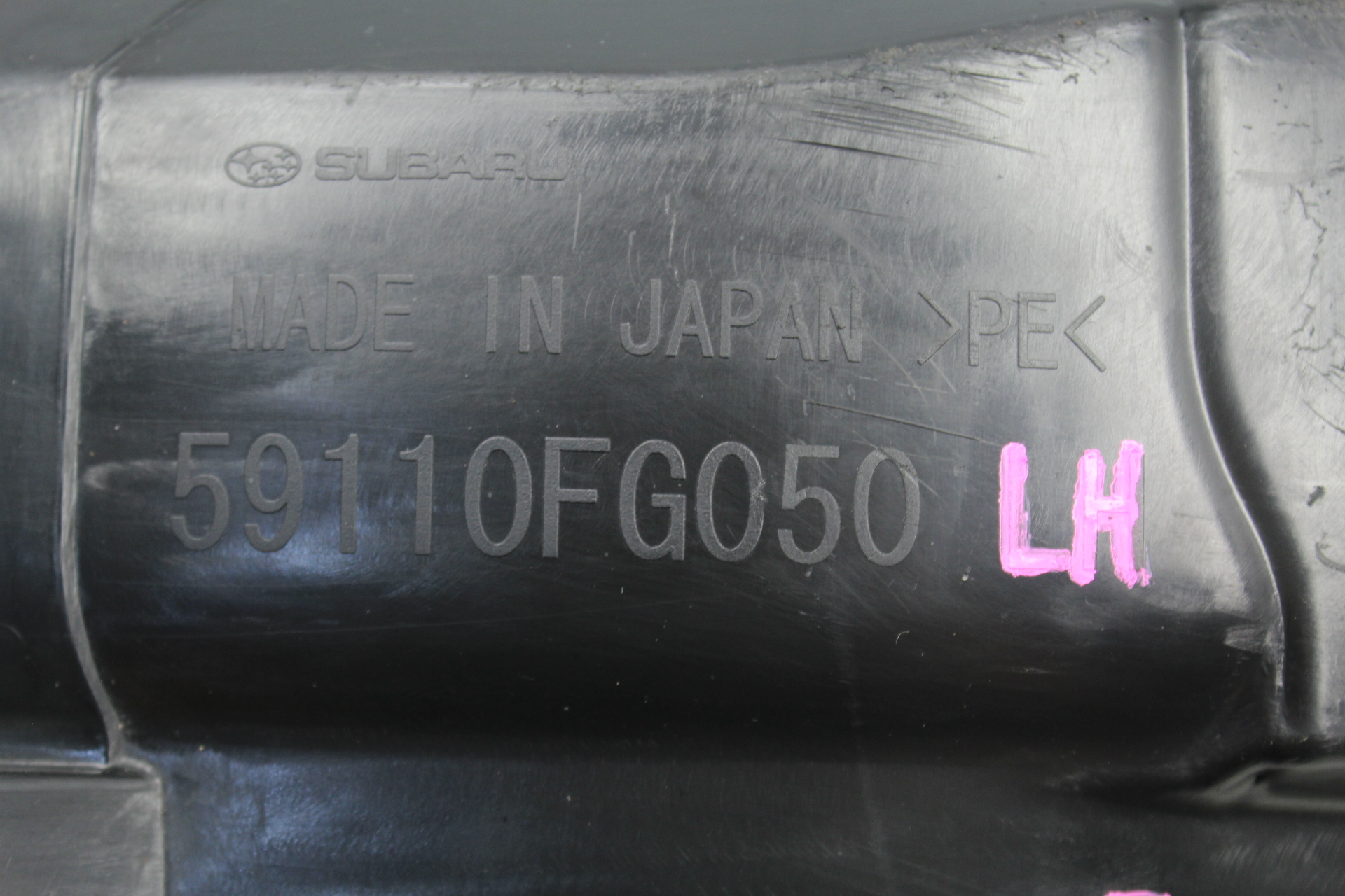 2011-2014 SUBARU WRX & STI FRONT LH FENDER LINER DRIVER SIDE MUD GUARD ...