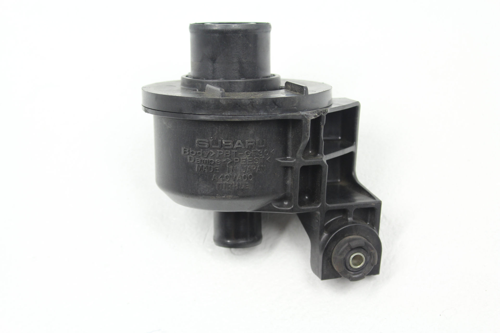 2015-2017 SUBARU WRX STI AIR INTAKE SILENCER CHAMBER ASSEMBLY OEM ...