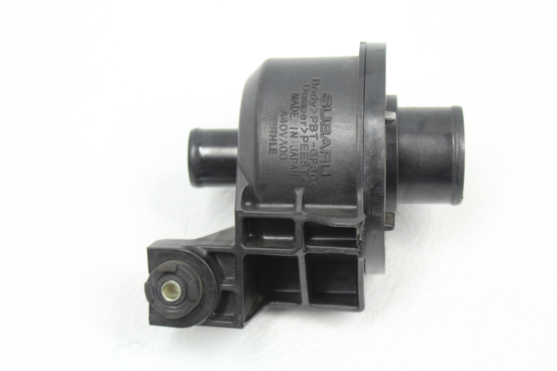 2015-2017 SUBARU WRX STI AIR INTAKE SILENCER CHAMBER ASSEMBLY OEM ...