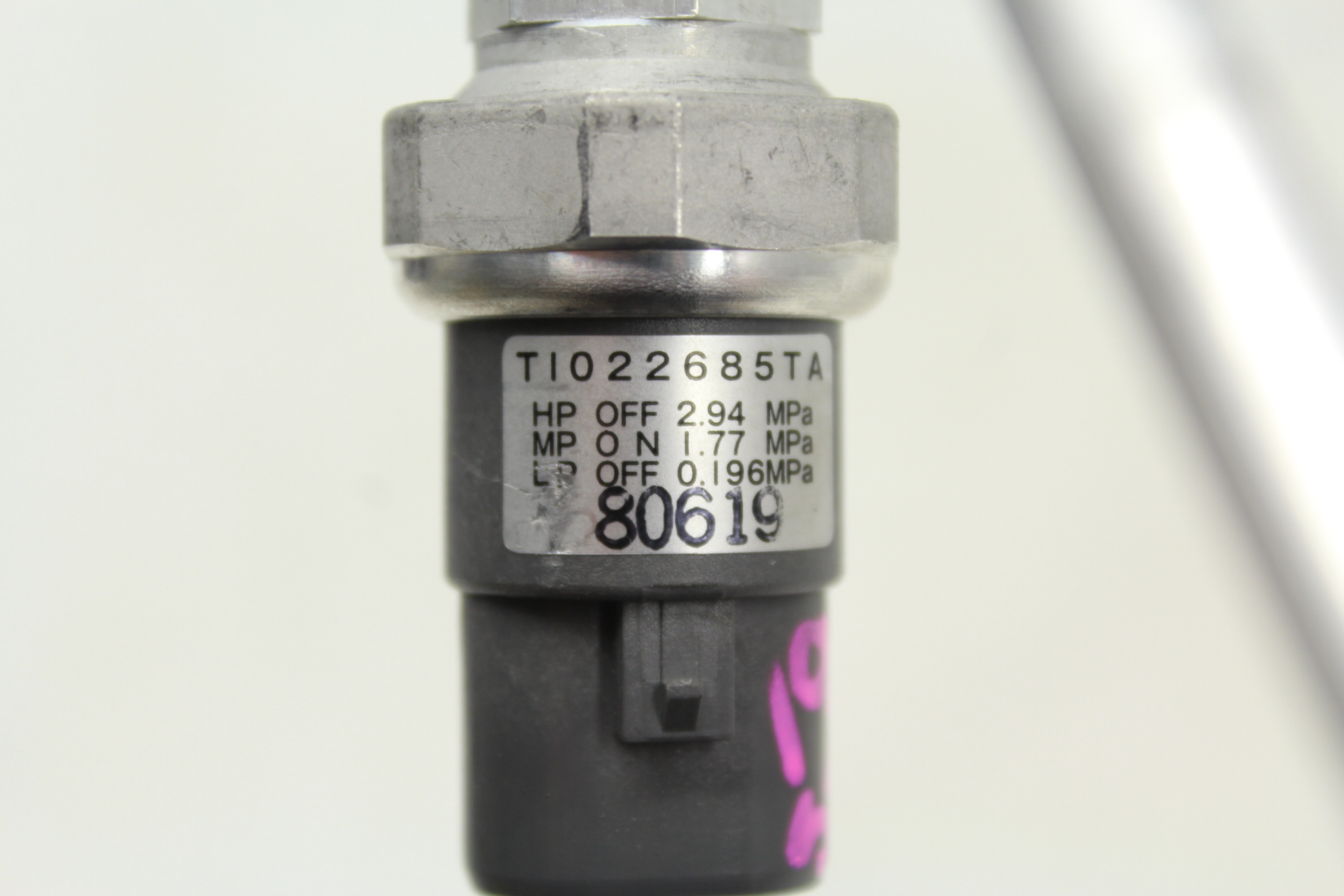 2015-2020 SUBARU WRX STI HIGH PRESSURE AC A/C HARD LINE PIPE T1022685TA ...