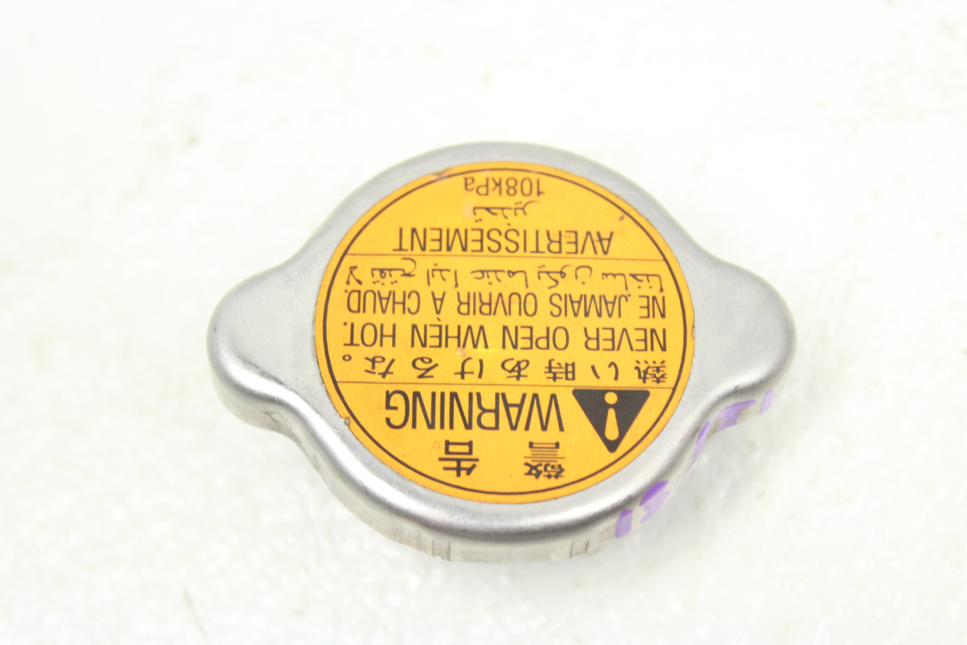 2004-2020 SUBARU WRX & STI RADIATOR COOLANT CAP OEM 45137AE003 ...