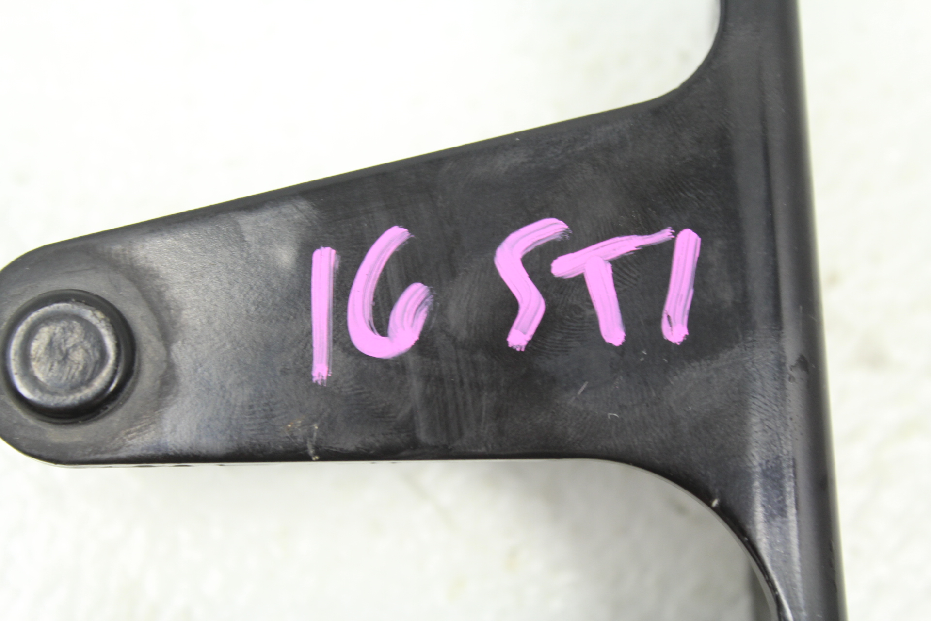 2015-2020 SUBARU WRX & STI HOOD LATCH STRIKER PLATE OEM 57311AG010 ...