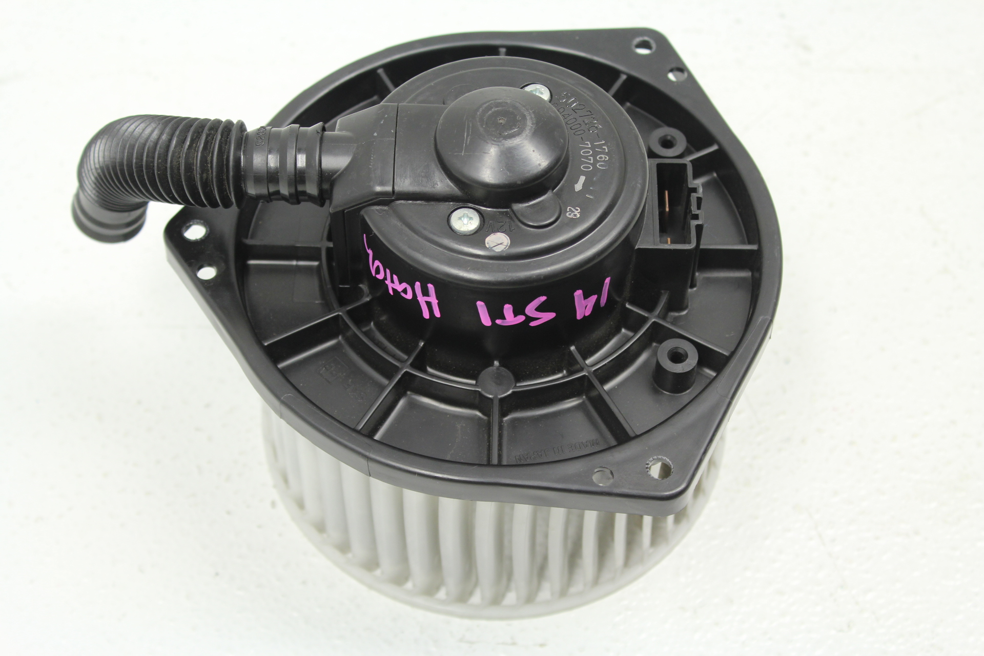 2008-2014 SUBARU WRX & STI A/C BLOWER MOTOR / FAN AIR CONDITIONER OEM ...