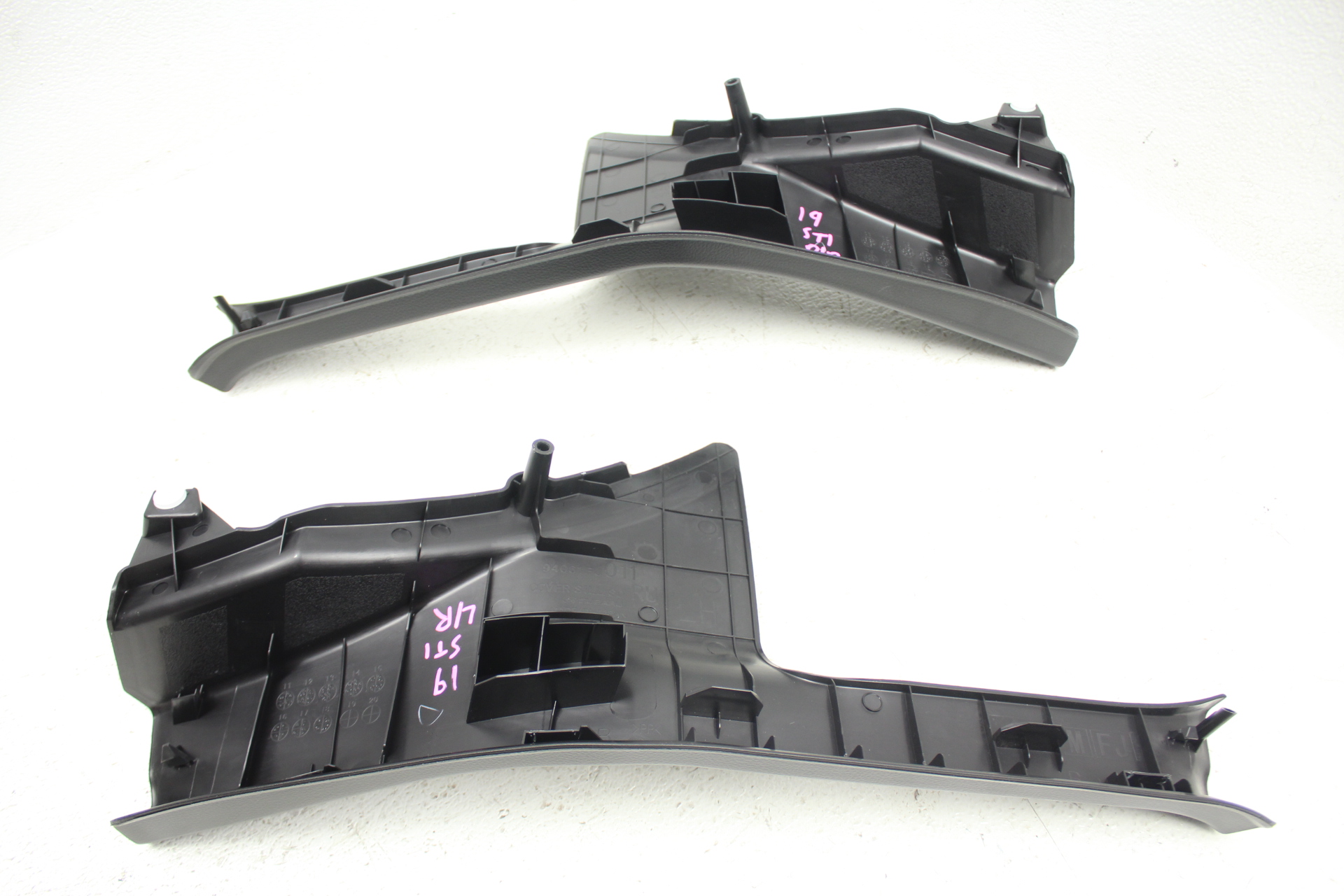 2015-2020 SUBARU WRX & STI REAR DOOR SILL TRIM COVER SET LH/RH OEM ...