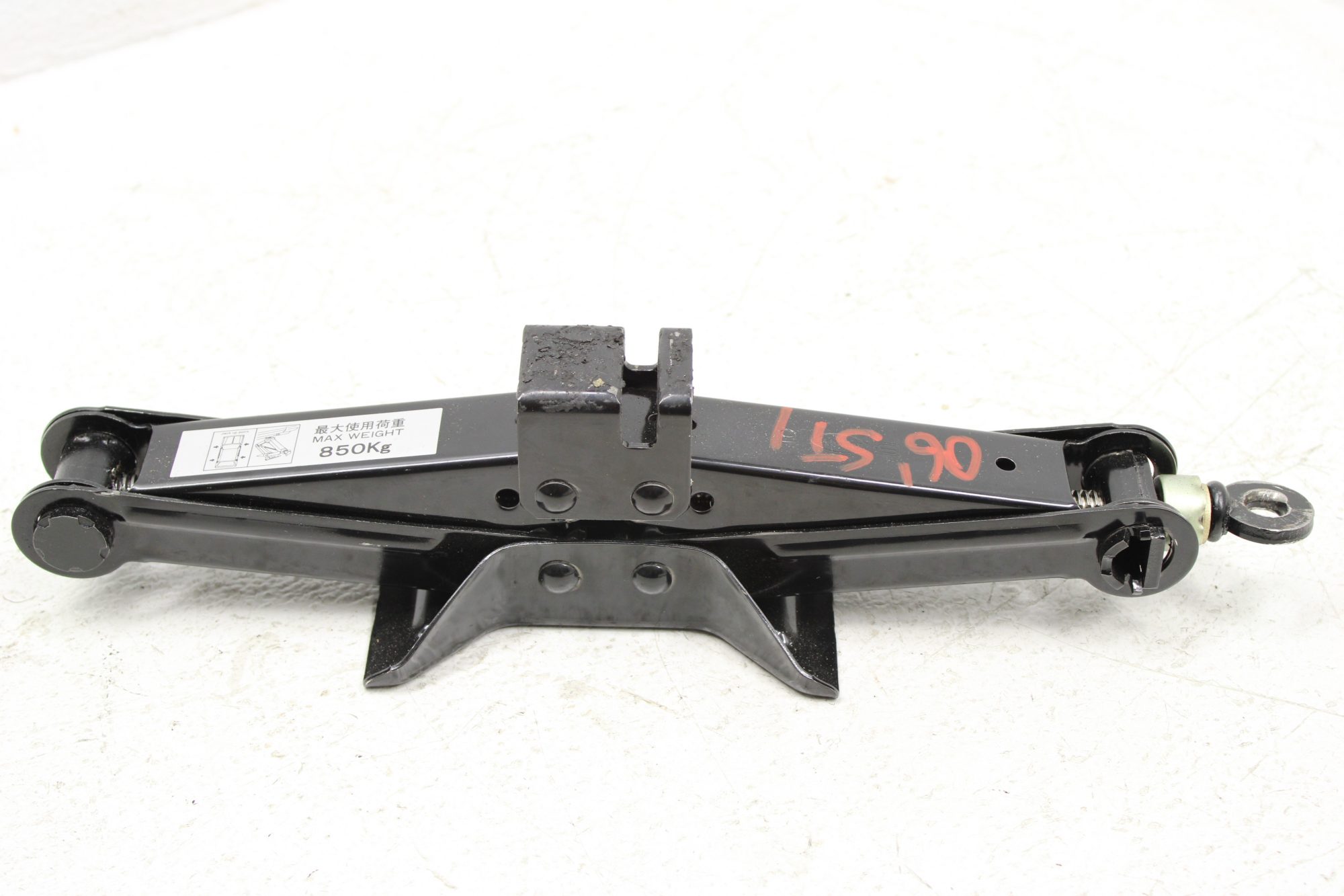 2004-2007 SUBARU IMPREZA WRX & STI TRUNK JACK OEM – SubieAutoParts.com