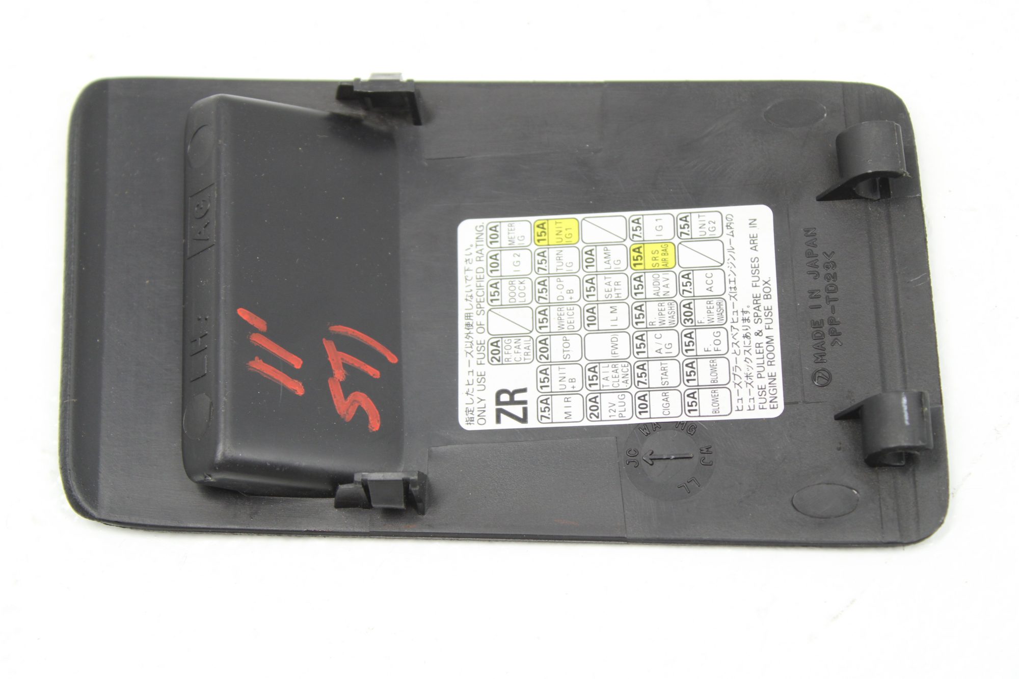 2008-2014 SUBARU IMPREZA WRX STI INTERIOR UNDER DASH FUSE BOX COVER ...