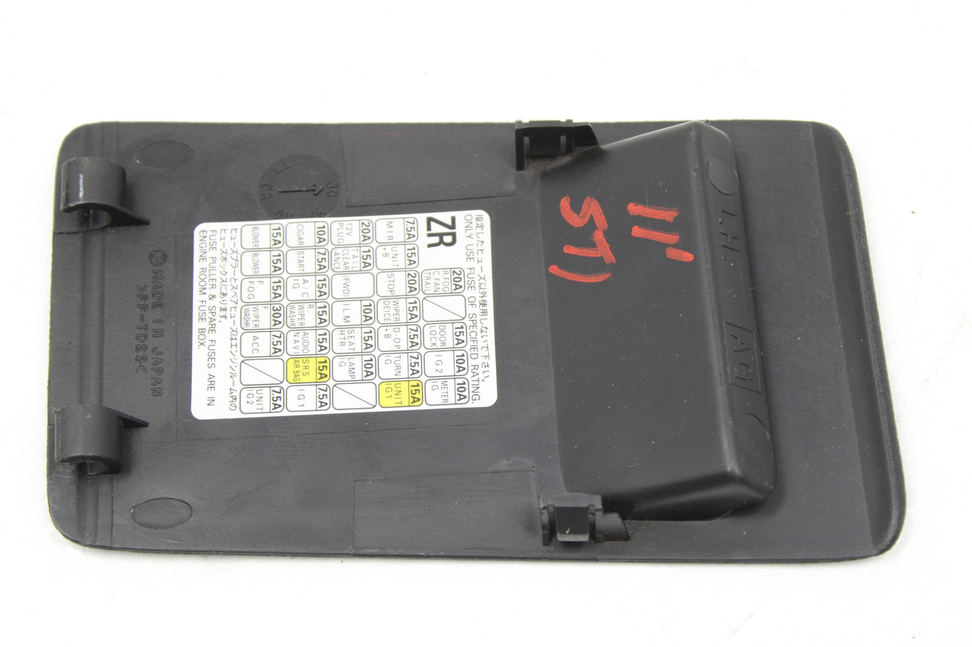 2008-2014 SUBARU IMPREZA WRX STI INTERIOR UNDER DASH FUSE BOX COVER ...