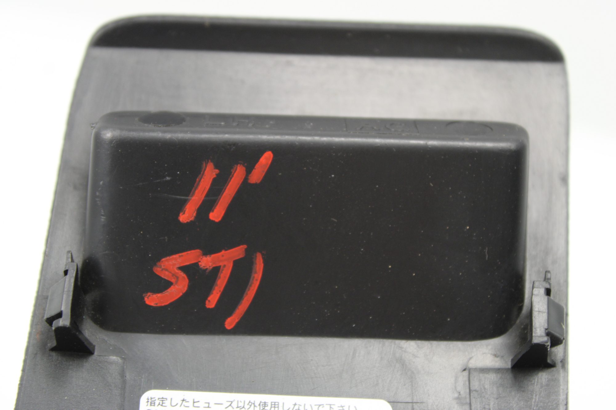 2008-2014 SUBARU IMPREZA WRX STI INTERIOR UNDER DASH FUSE BOX COVER ...