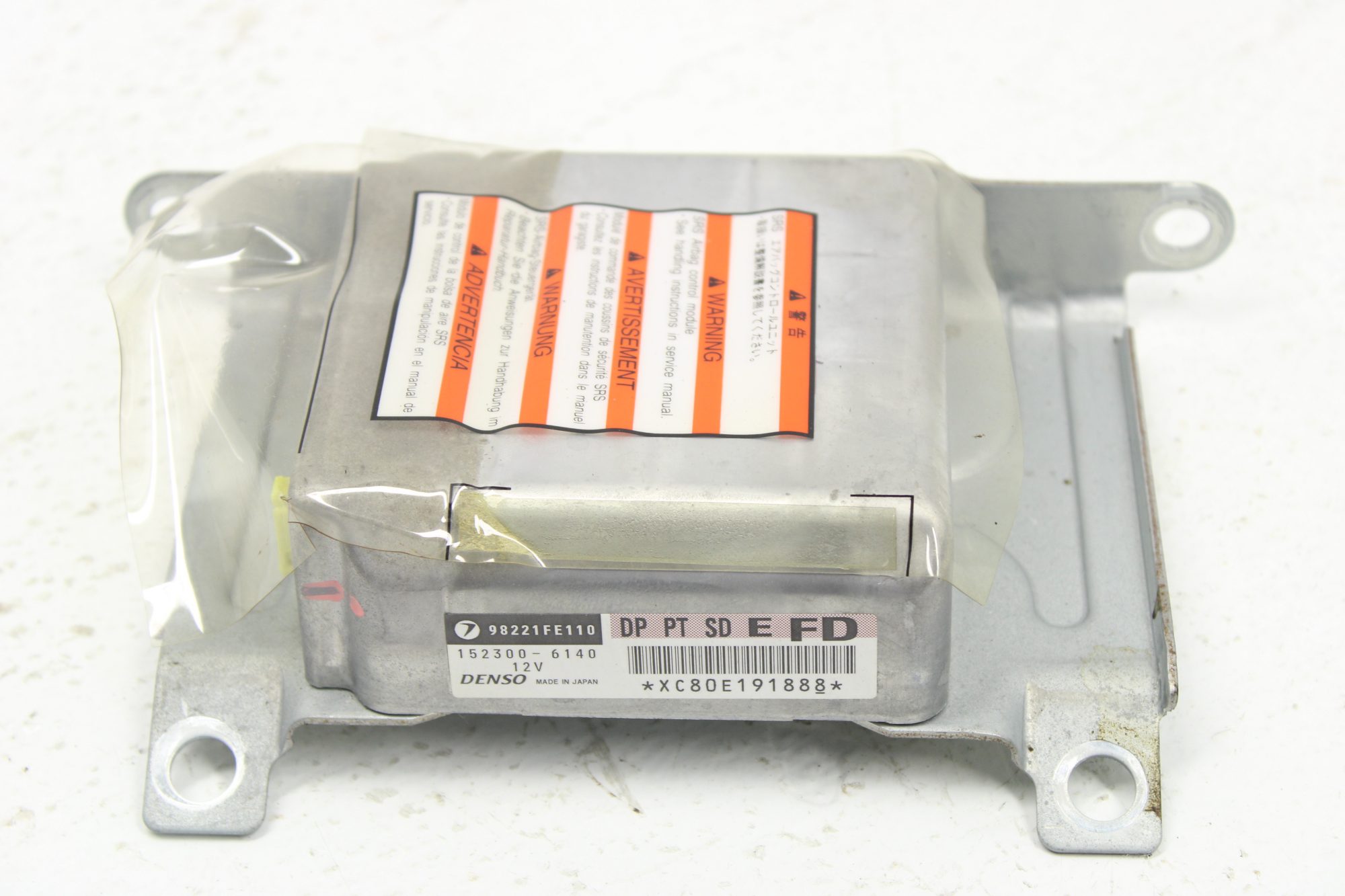 2004-2005 SUBARU WRX STI SENSOR CONTROL MODULE UNIT 98221FE110 ...