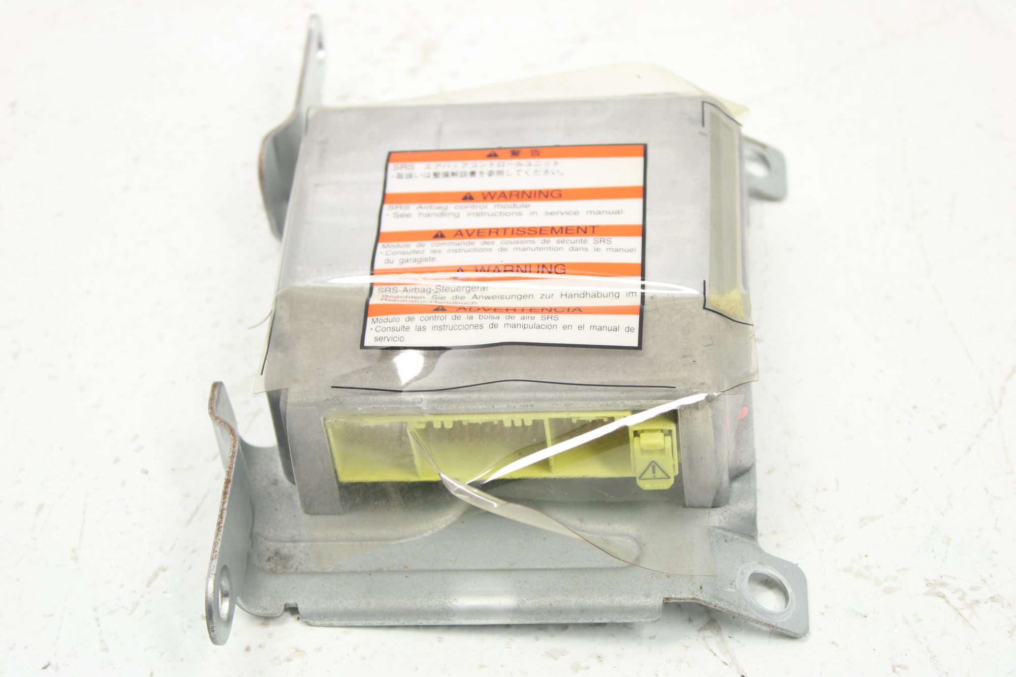 2004-2005 SUBARU WRX STI SENSOR CONTROL MODULE UNIT 98221FE110 ...